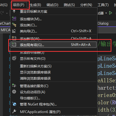 MFC--对话框的一个画图控件-HighSpeedChart_mfc chart-CSDN博客