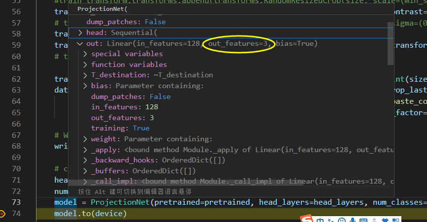 CutPaste: Self-Supervised Learning for Anomaly Detection and Localization 全文翻译+详细解读_cutpaste 论文 ...