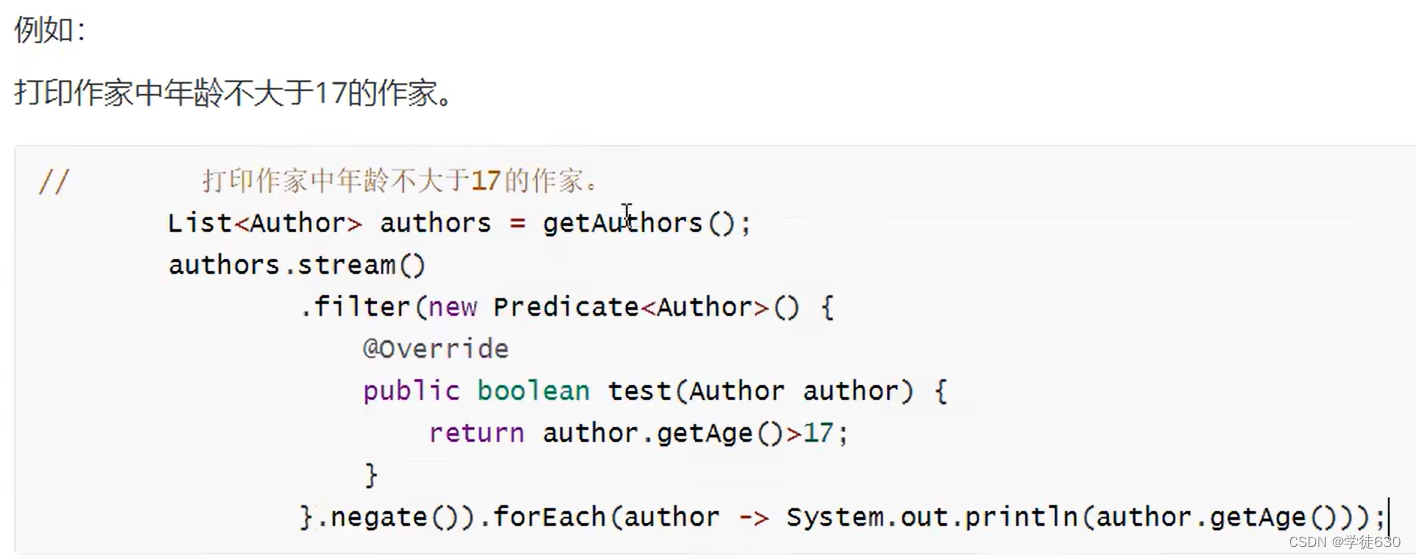 从0到1超详细版，java函数式编程（stream流 Lambda表达式 Optional）学习日记（含代码） Csdn博客