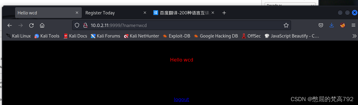Hacker_kid靶场-CSDN博客