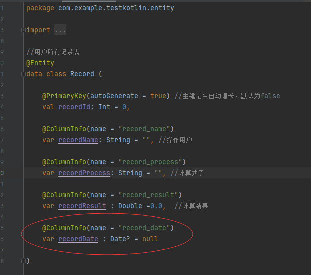 Room数据库保存Date类型数据的问题_android room date-CSDN博客