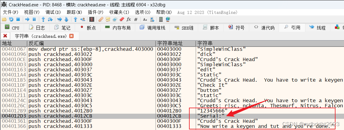 x32dbg动态调试--内存断点_x32dbg如何设置断点-CSDN博客