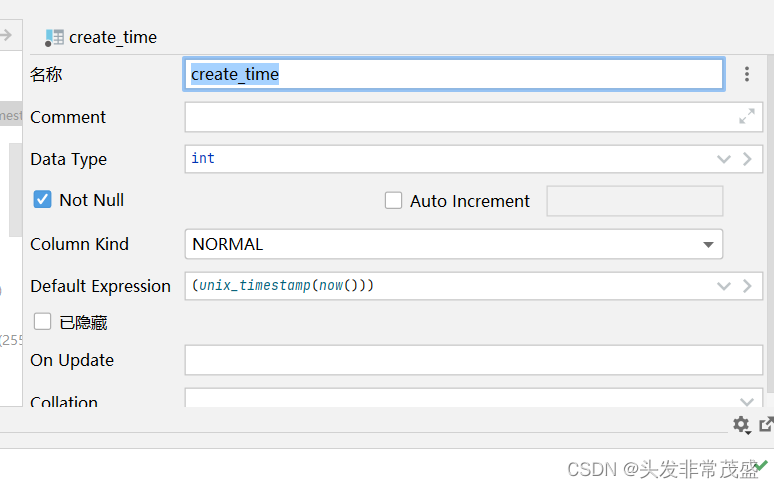 Java前端界面创建时自动写入int型时间戳 Java 时间戳用int Csdn博客