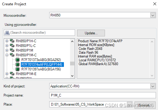 RH850 CS+ for CC 开发专题-CSDN博客