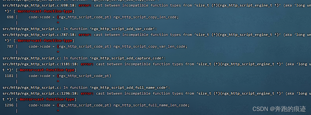 nginx: [emerg] https protocol requires SSL support in /usr/local/nginx/conf/nginx.conf:50 ...