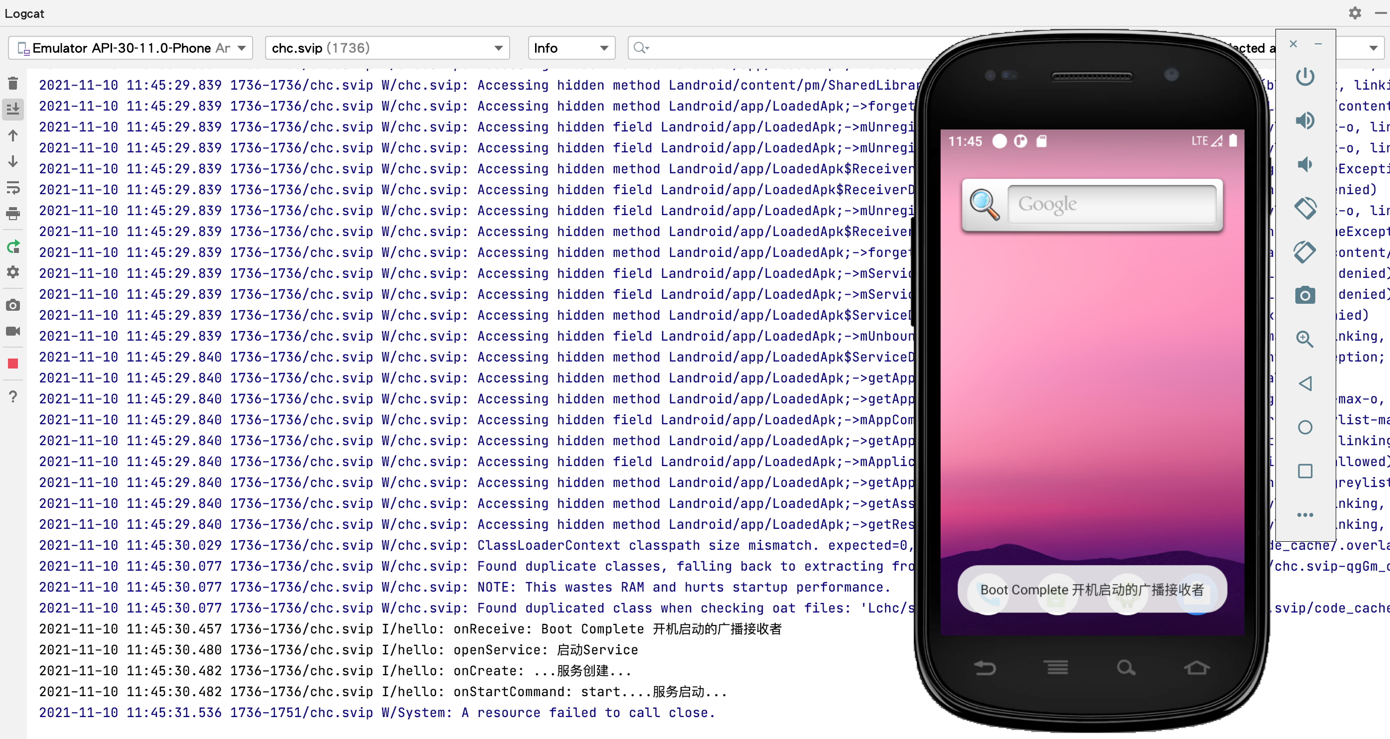 Android开机启动广播_android 开机广播-CSDN博客