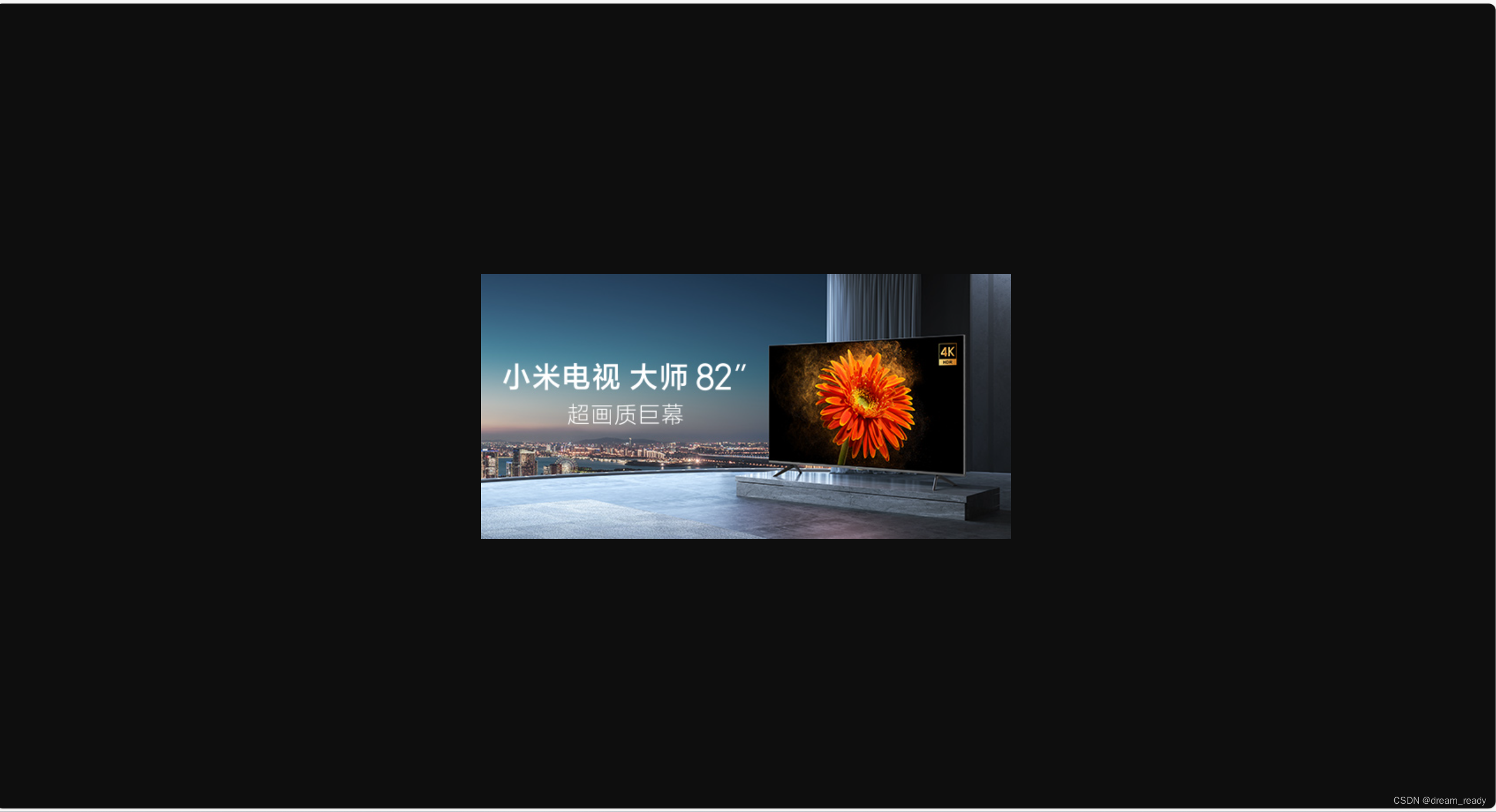 将本地的文件(图片,文本等)返回给客户端java返回图片给客户端 Csdn博客