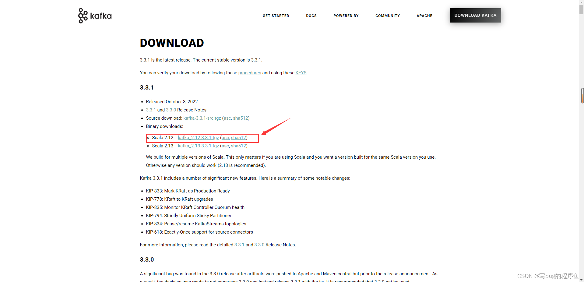 【Linux】Linux安装Apache和KaFka下载地址以及图文教程_kafka linux下载-CSDN博客