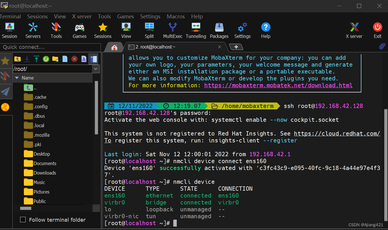 远程链接linux系统与修改root用户密码_mobaxterm 设置登录的时候的root密码-CSDN博客