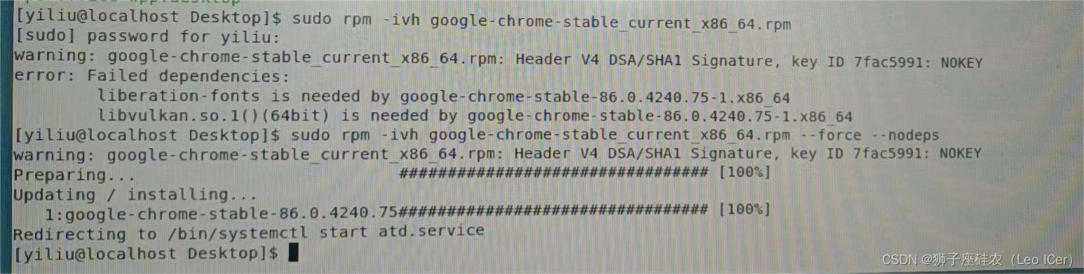 Linux安装rpm文件，Header V4 DSA header v4 dsa/sha1 signature_linux rpm 密钥 id 头v4-CSDN博客