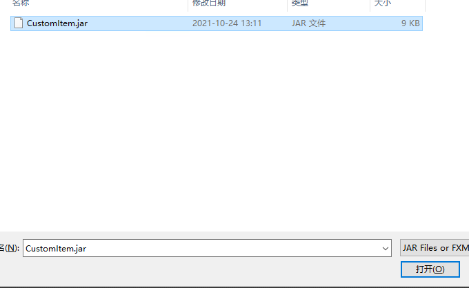 【SceneBuilder】【JavaFX】SceneBuilder通过jar导入自定义组件_sencebuilder导入控件-CSDN博客