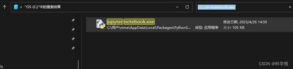 【python】安装jupyter notebook_离线安装jupyter notebook-CSDN博客