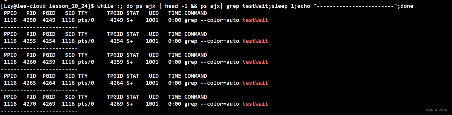 进程等待与进程替换_ps ajx-CSDN博客