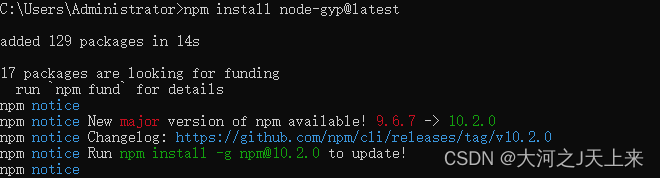 实现模拟浏览器环境操作_jsdom的安装和解析_jsdom模块怎么安装-CSDN博客