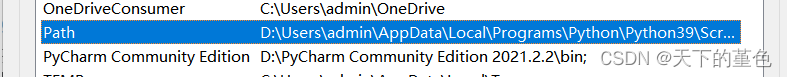 在window的dos窗口中运行c程序在dos命令执行c语言 Csdn博客 
