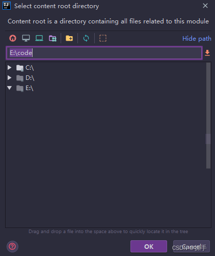 Idea查看class文件 Idea查看class文件夹idea如何查看class文件 Csdn博客