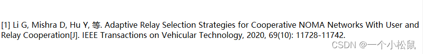 Zertero解决文献引用的问题_zotero引用作者数量-CSDN博客