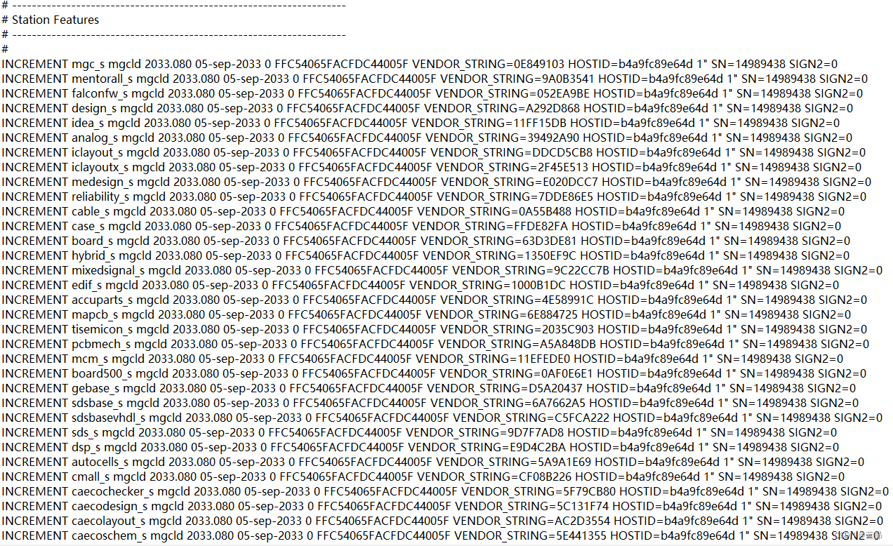 关于ModelSim无法破解的问题_unable to checkout a viewer license necessary for -CSDN博客
