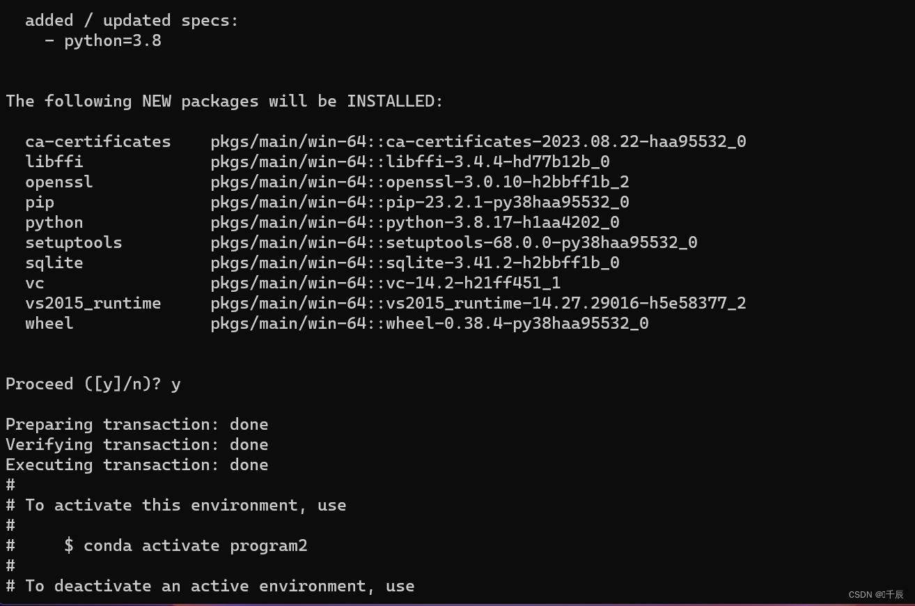 Anaconda Powershell Prompt 虚拟环境的搭建-CSDN博客