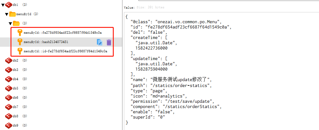 关于springboot中Cacheable使用说明_springboot cacheable-CSDN博客