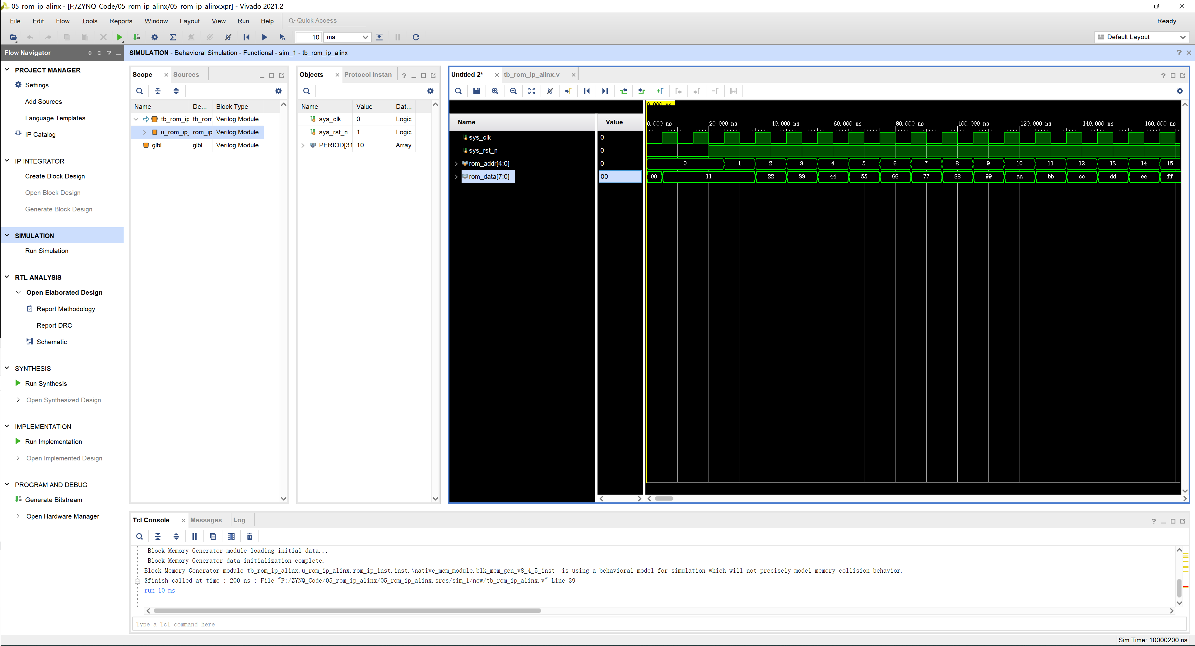 【ZYNQ】从入门到秃头07 FPGA 片内 RAM && ROM 读写测试实验_zynq ocm 读写数据测试-CSDN博客