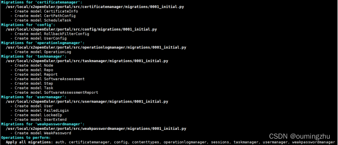 CTyunOS自动升级部署-CSDN博客