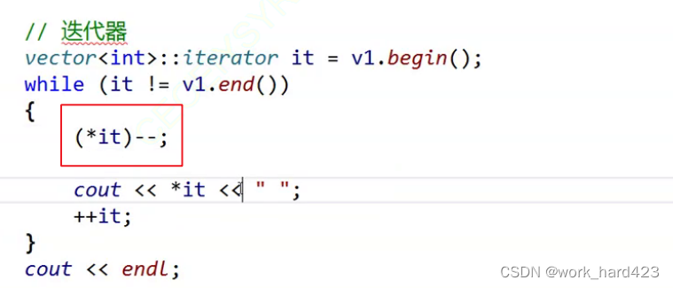 vector的介绍与使用_判断vector中的一个值离begin近还是end近-CSDN博客