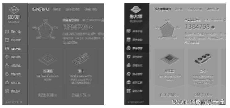 Pytorch快速入门系列 （二）动态计算图、自动微分、torchnn模块pytorch计算图训练 Csdn博客 