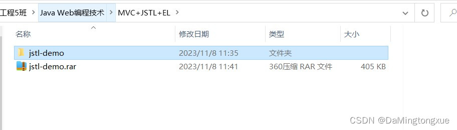 Eclipse导入项目版本错误解决方法project Facet Java Version 17 Is Not Supported