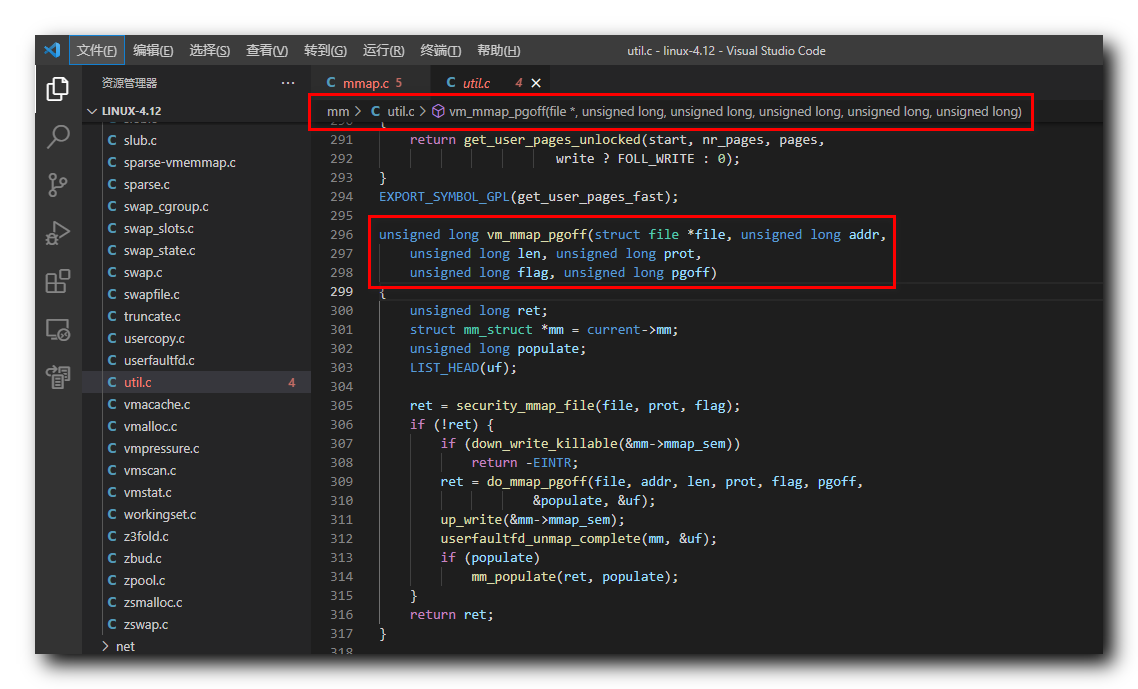 【Linux 内核 内存管理】mmap 系统调用源码分析 ③ ( vm_mmap_pgoff 函数执行流程 | vm_mmap_pgoff 函数源码 )-CSDN博客