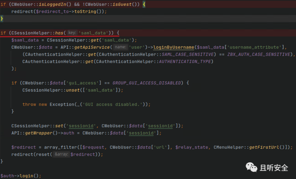 【漏洞复现】CVE-2022-23131 Zabbix SAML SSO认证绕过漏洞-CSDN博客