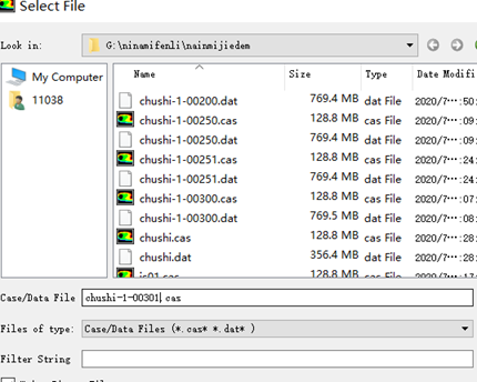 fluent-edem耦合出错，如何继续计算。_fluent如何继续计算-CSDN博客
