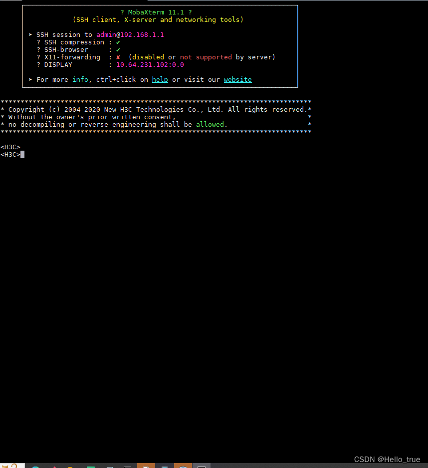 华三交换机s5560 Series ssh远程登录配置_h3cs5560series交换机配置-CSDN博客