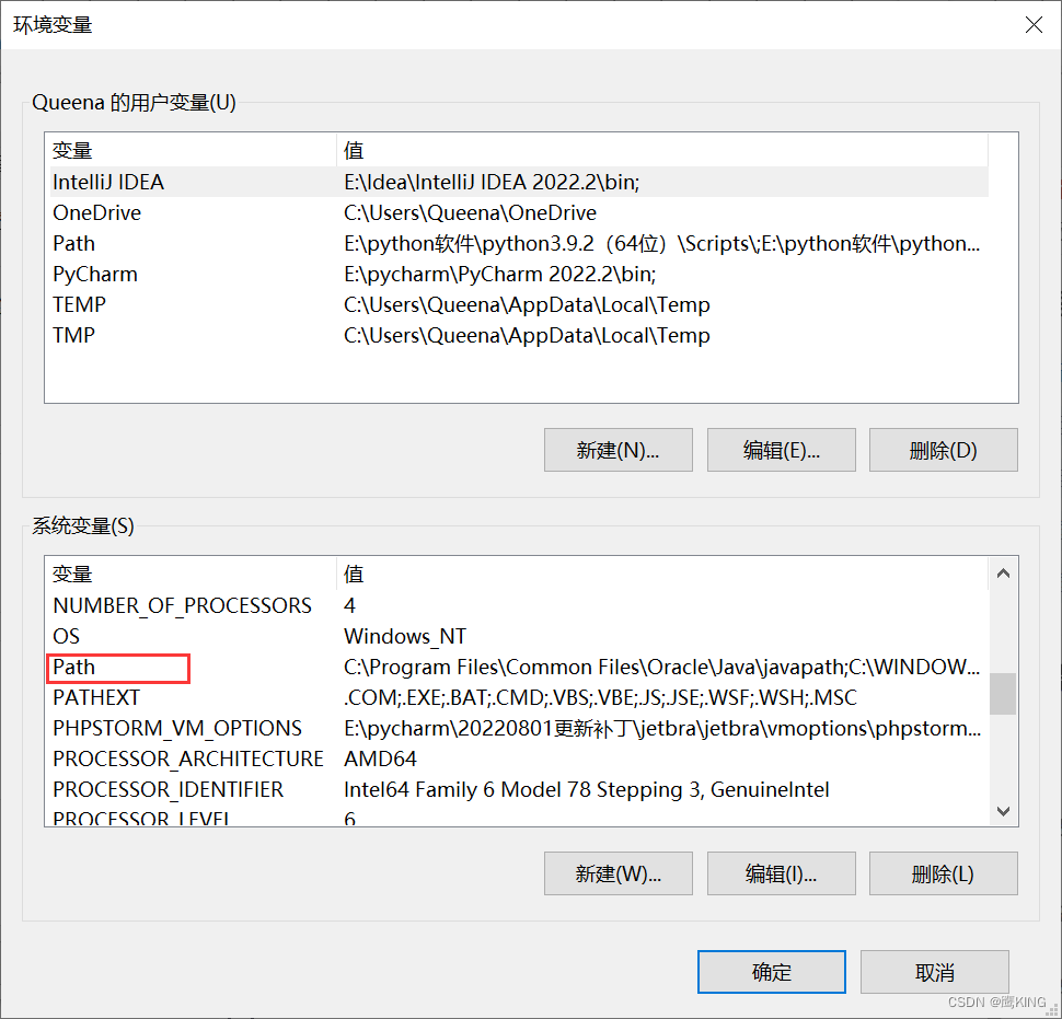 解决Anaconda安装后出现Conda environment has not been activated.问题_failed to activate conda environment ...