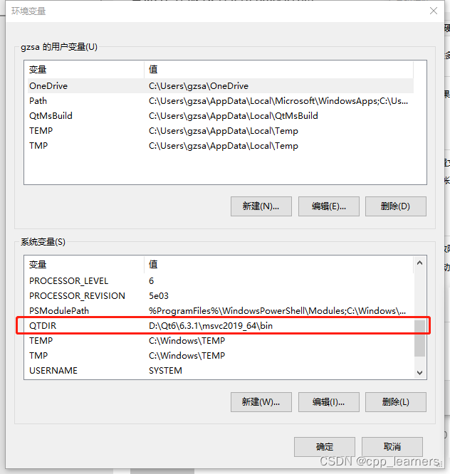 Qt vs2022使用QCefView控件与html通信_qcefview怎么跟网页进行交互-CSDN博客