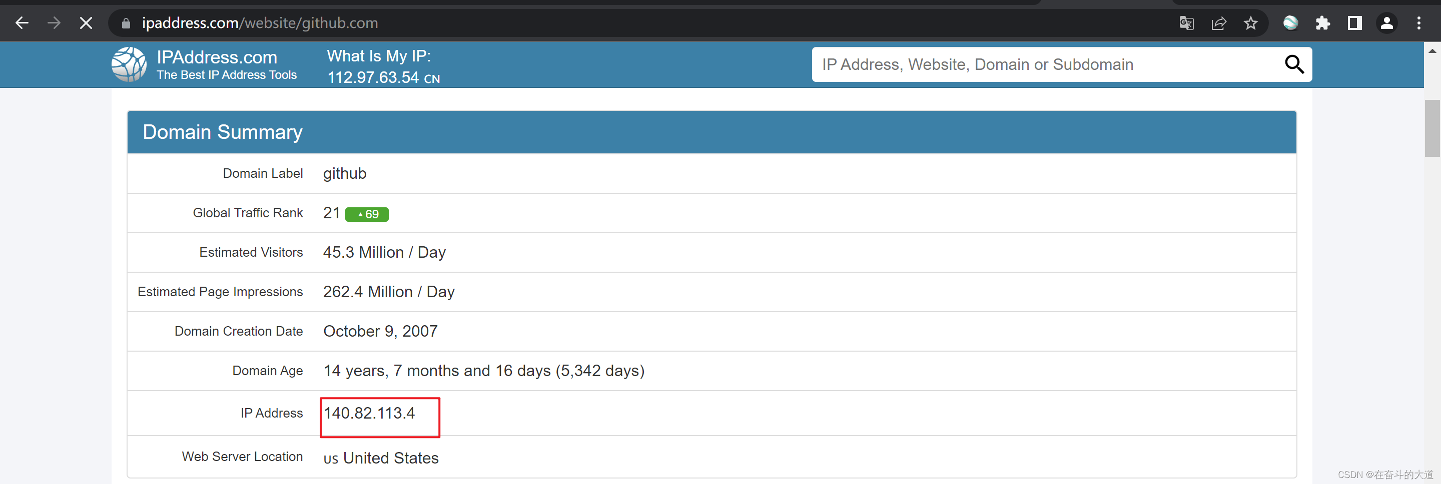 Git提示：ssh: Could not resolve hostname github.com: No address associated with hostname_repo ssh ...