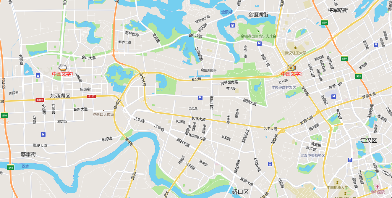 mapbox gl添加symbol图层_mapbox://styles/mapbox/streets-v11-CSDN博客