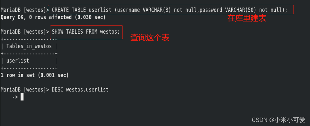 Mariadb数据库的管理mariadb数据库怎么管理 Csdn博客
