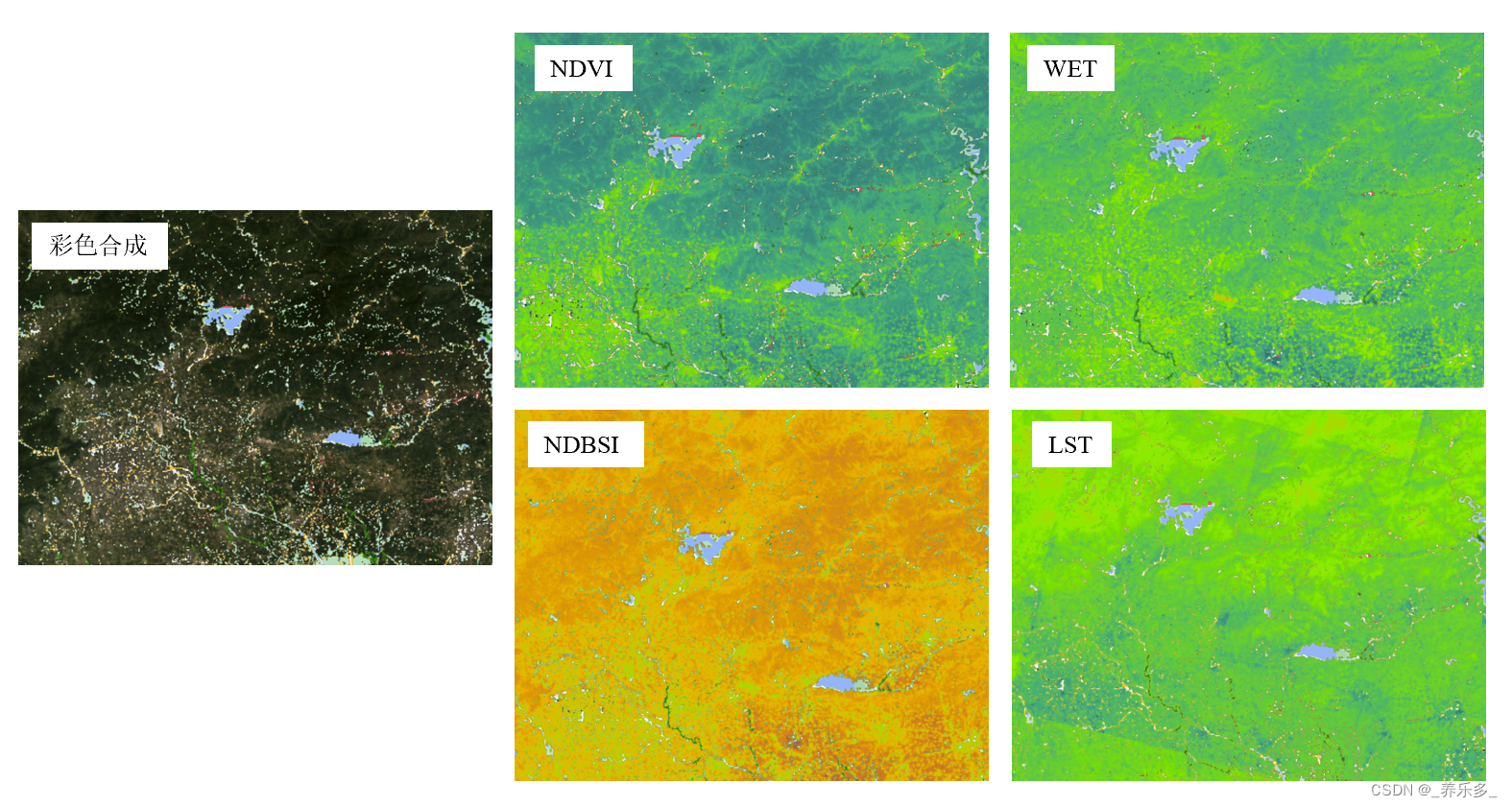 GEE：使用Landsat-8数据计算NDVI、WET、NDBSI、LST指数_gee平台用进行lst指数计算-CSDN博客