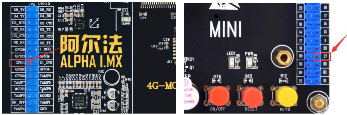 【正点原子I.MX6U-MINI应用篇】4、嵌入式Linux关于GPIO的一些操作_嵌入式linux是怎么控制gpio的-CSDN博客