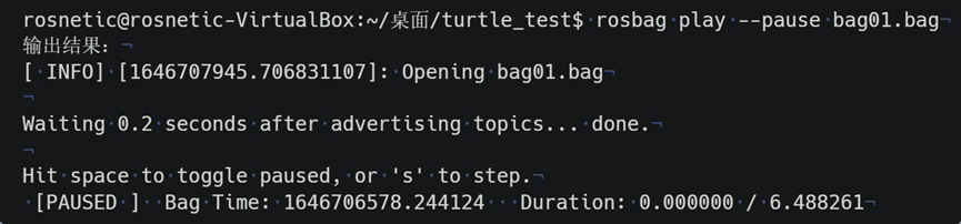 ROS：rosbag play系列指令（详解）-CSDN博客