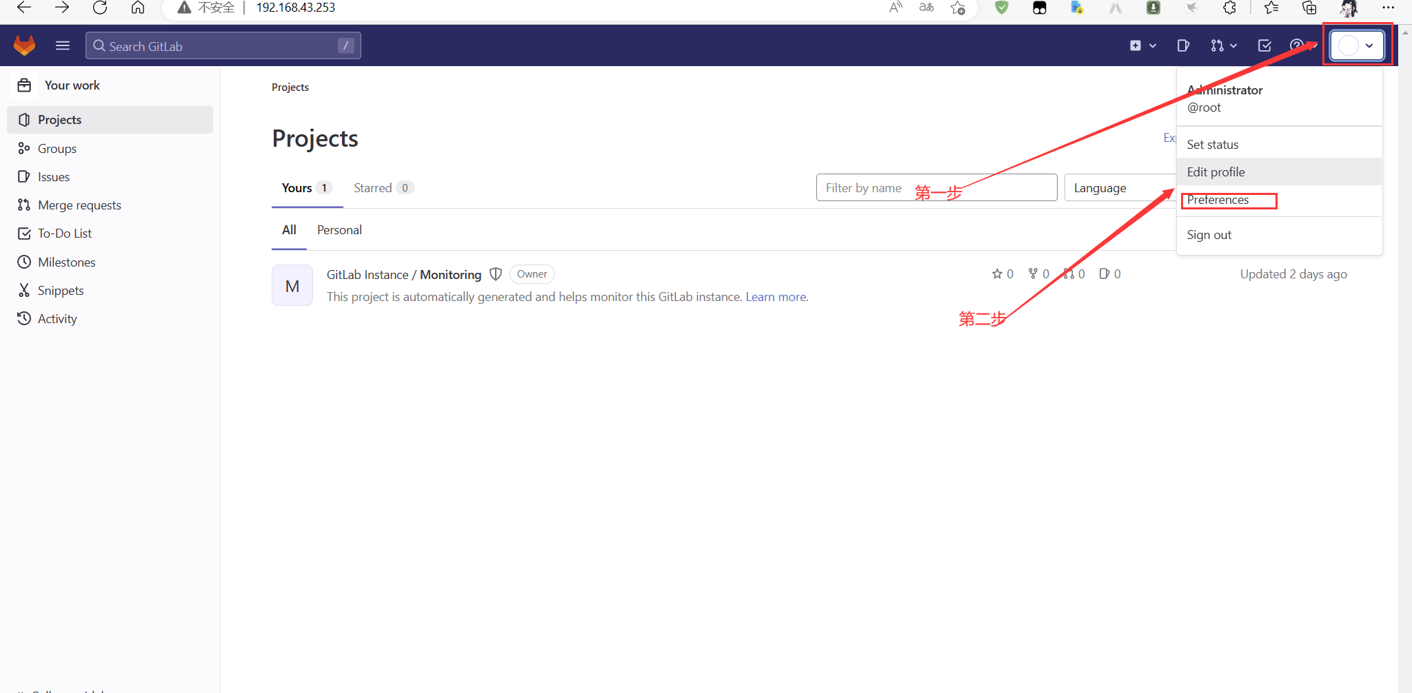 GitLab+Jenkins构建CICD环境_jenkins gitlab cicd-CSDN博客
