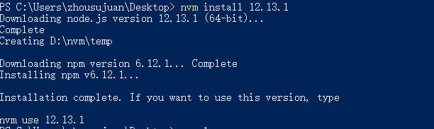 安装nvm之后，node报错:npm : 无法将“npm”项识别为 cmdlet、函数、脚本文件或可运行程序的 名称。请检查名称的拼写，如果包括路径，请确保路径正确，然后再试一 次。-CSDN博客