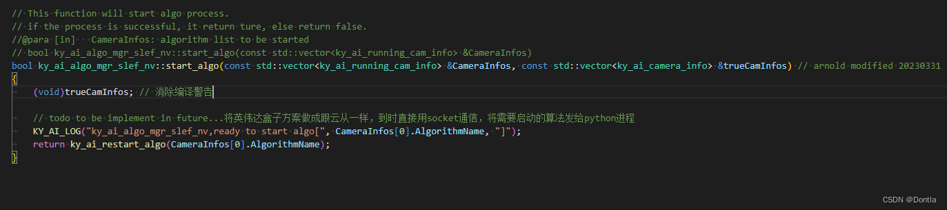 C++怎么消除未使用变量的编译警告？warning: unused parameter ‘xxx’ [-Wunused-parameter]（变量前加(void)声明为无用）_未使用的变量名去 ...