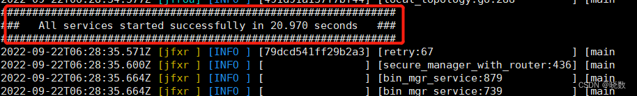 JFrog-Xray在Ubuntu上的安装_jfrog xray-CSDN博客