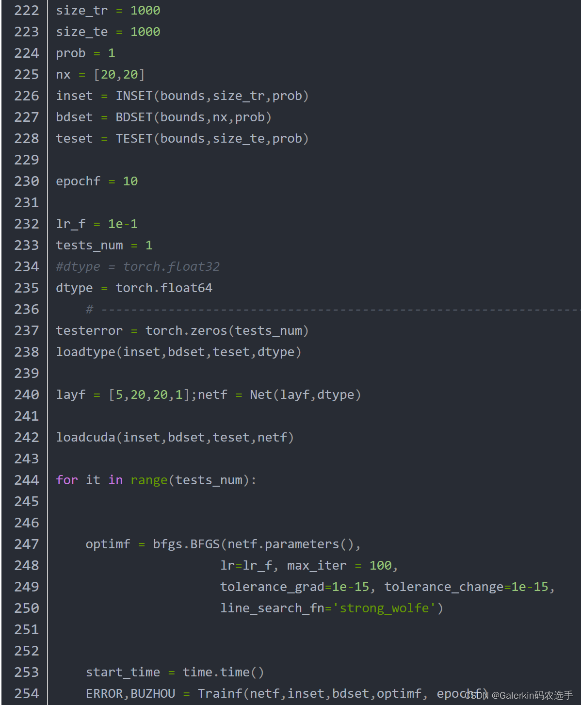 PDE的数值解法（有限元，有限差分法）综合介绍_pde数值解-CSDN博客