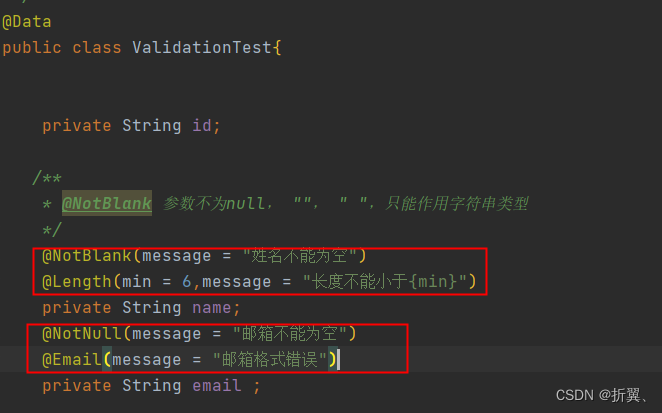 Springboot 注解校验springboot参数校验注解 Csdn博客