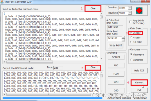 基于mStar单片机开发的开机logo的制作_mstar 2 color font set 和 4 color font set-CSDN博客
