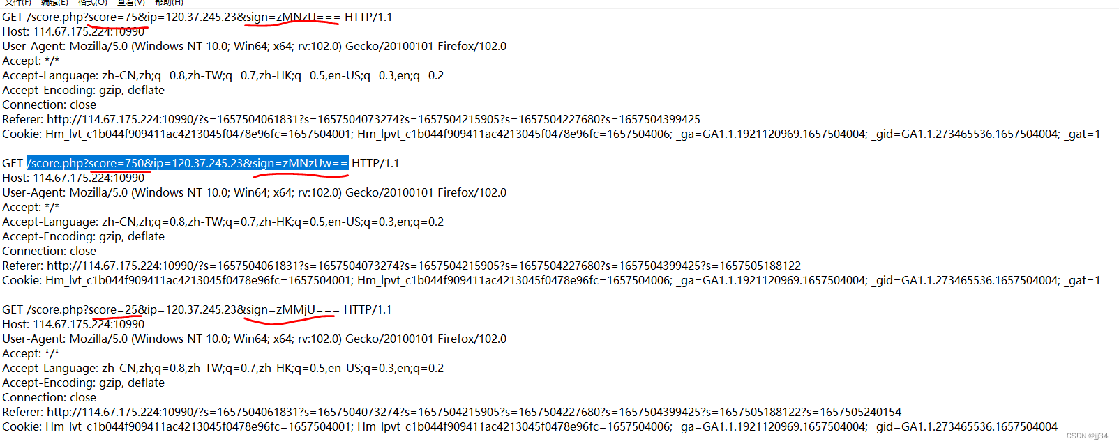 bugku---game1_bugku game1-CSDN博客
